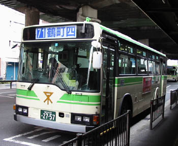 大阪市交通局の部屋